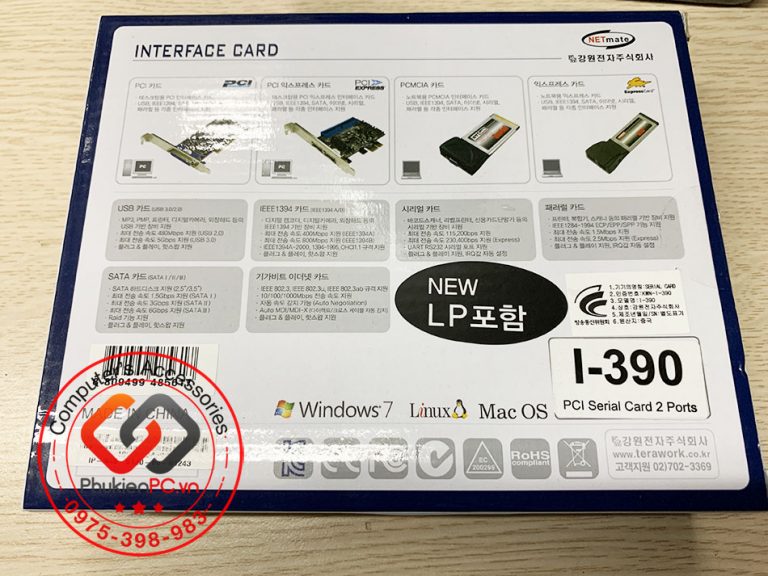Netmate i-390 Card PCI to 2 RS232 COM chất lượng cao